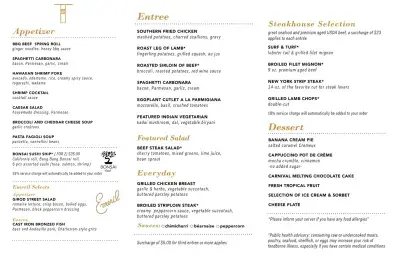 Carnival Menus 2026